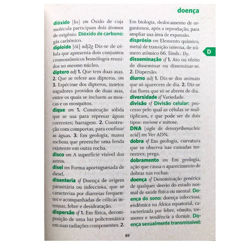 Página Do Dicionário Infantil